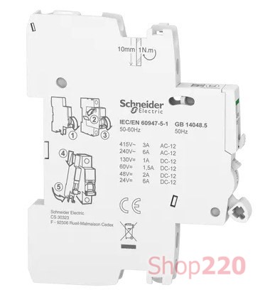 A9A26929 Schneider купить дополнительный контакт состояния Acti9 - цена ...